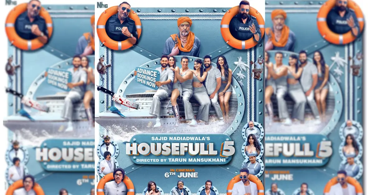 Housefull 5 Box Office Collection: अक्षय कुमार की फिल्म 'हाउसफुल 5 ...